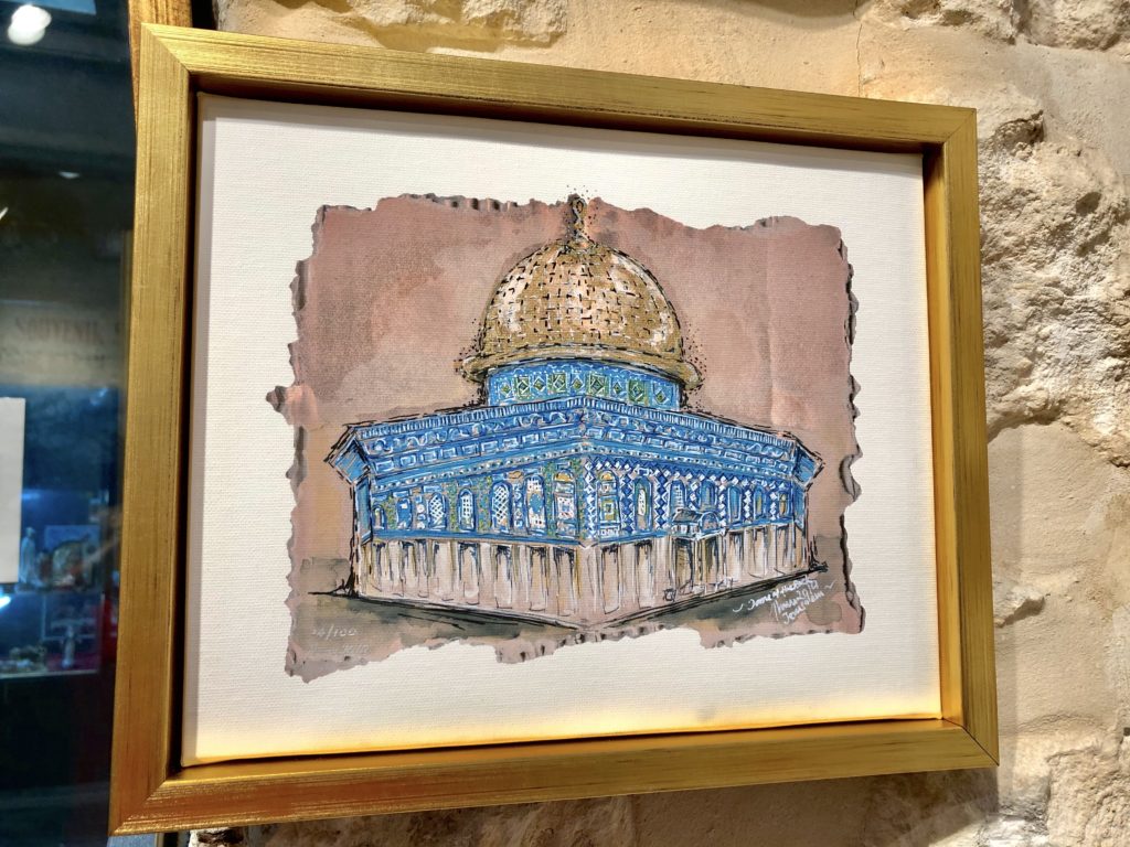 Dome of the Rock | Artwork, Prints | Levantine Gallery
